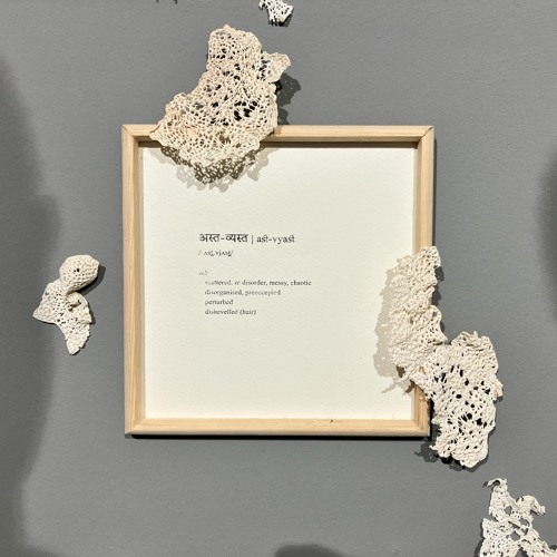 Stream Resting Museum | Listen to Sequence_A(LEFT)_WFTMB_by_Resting ...