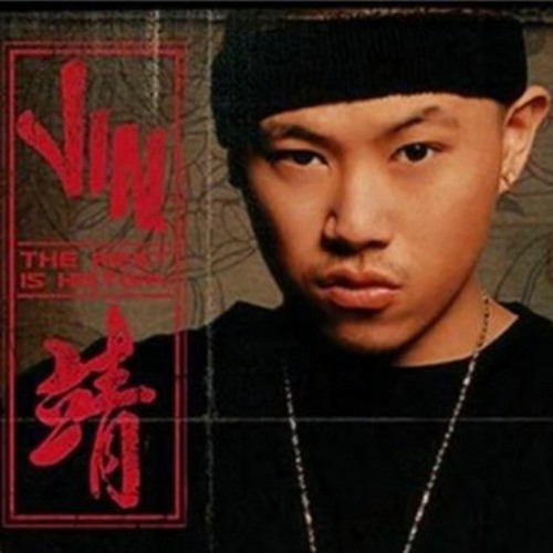 Stream Chinese Rap With Spinz 808 by zk9 | Listen online for free on ...