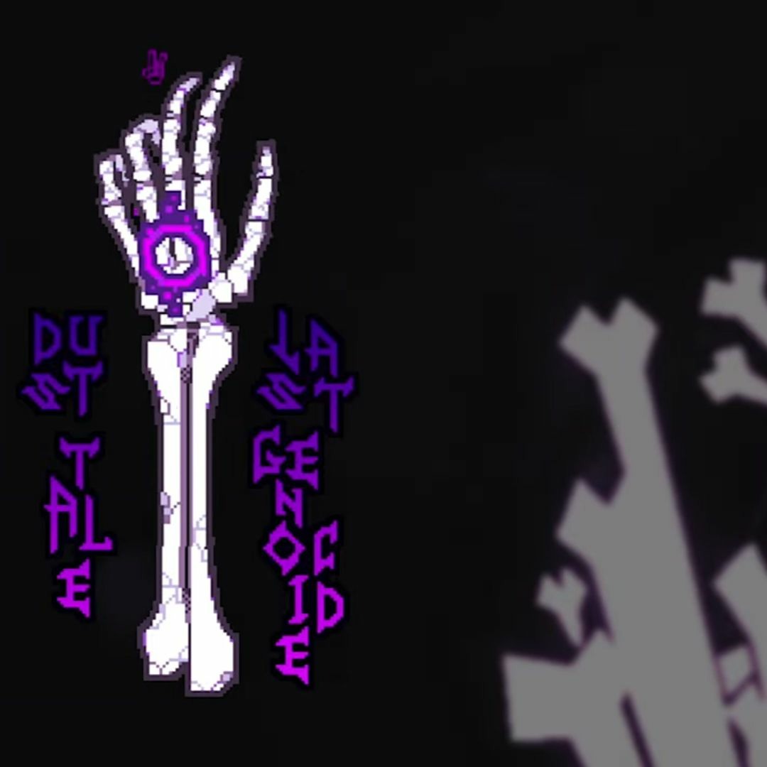 Stream Hopeful dreamer | Listen to DustTale: Last Genocide (DTLG full ...