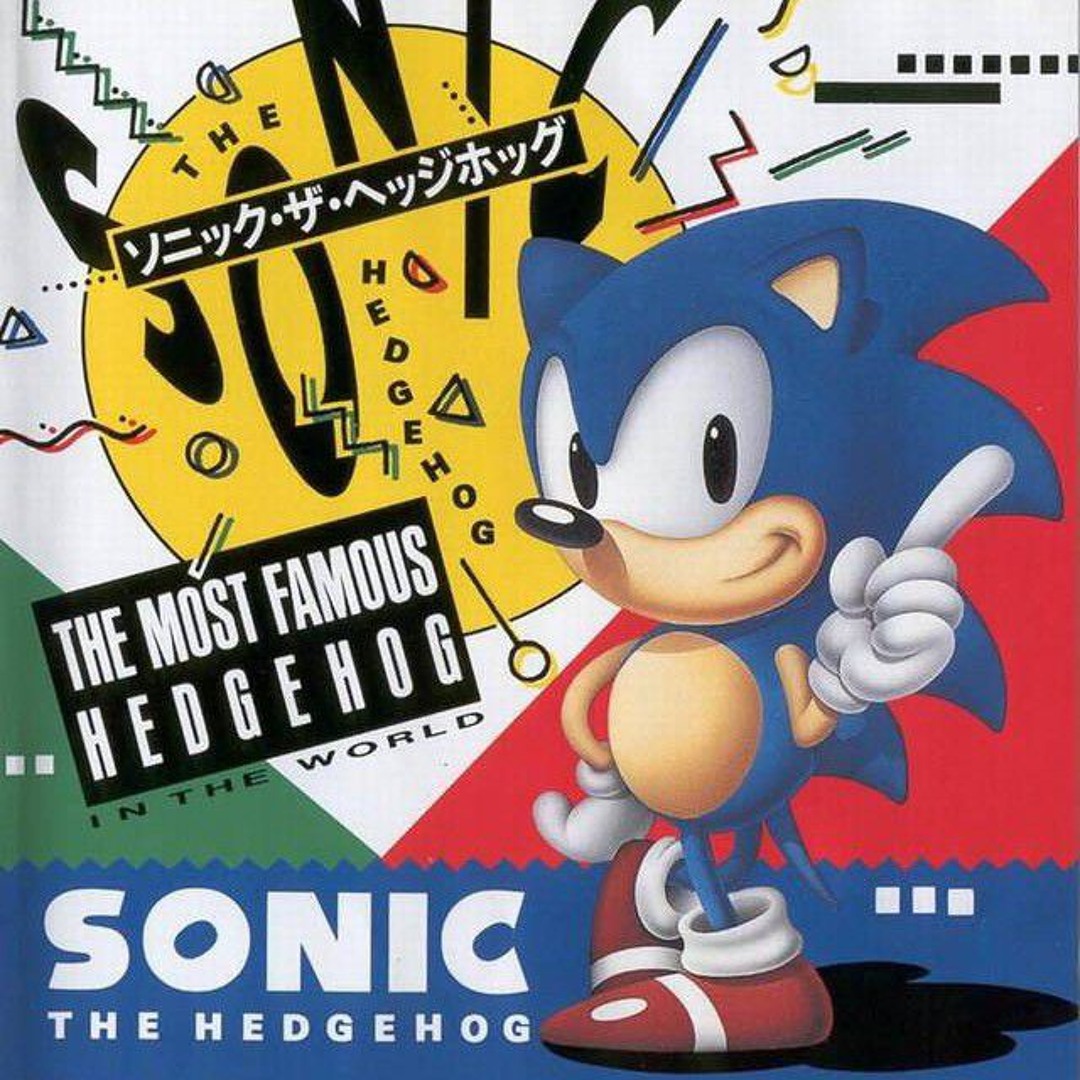 Stream Sabergx | Listen to Sonic the Hedgehog 1 OST playlist online for ...