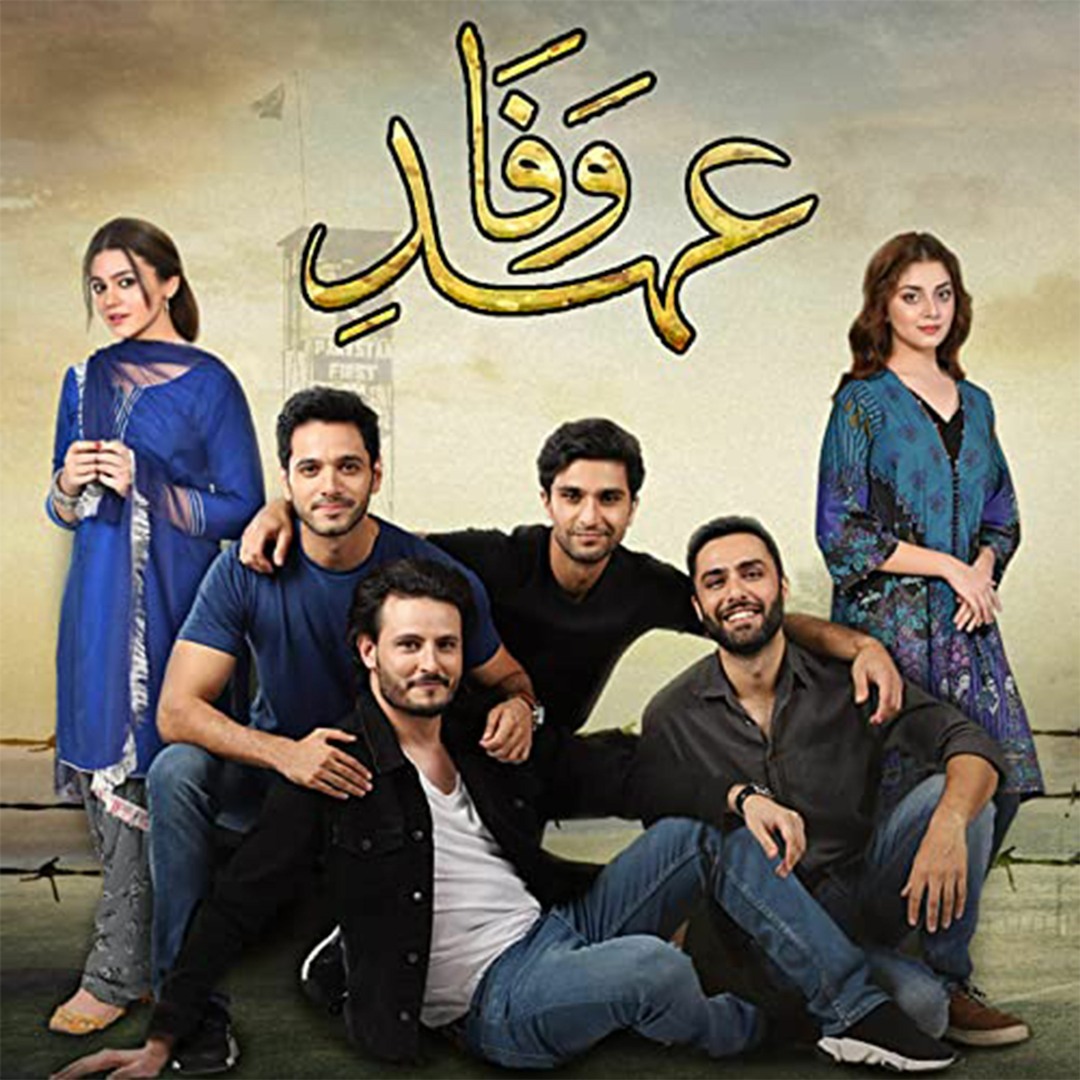 Listen to Yariyaan (Ehd e Wafa - OST) by Ali Zafar in Arham Tauqeer ...