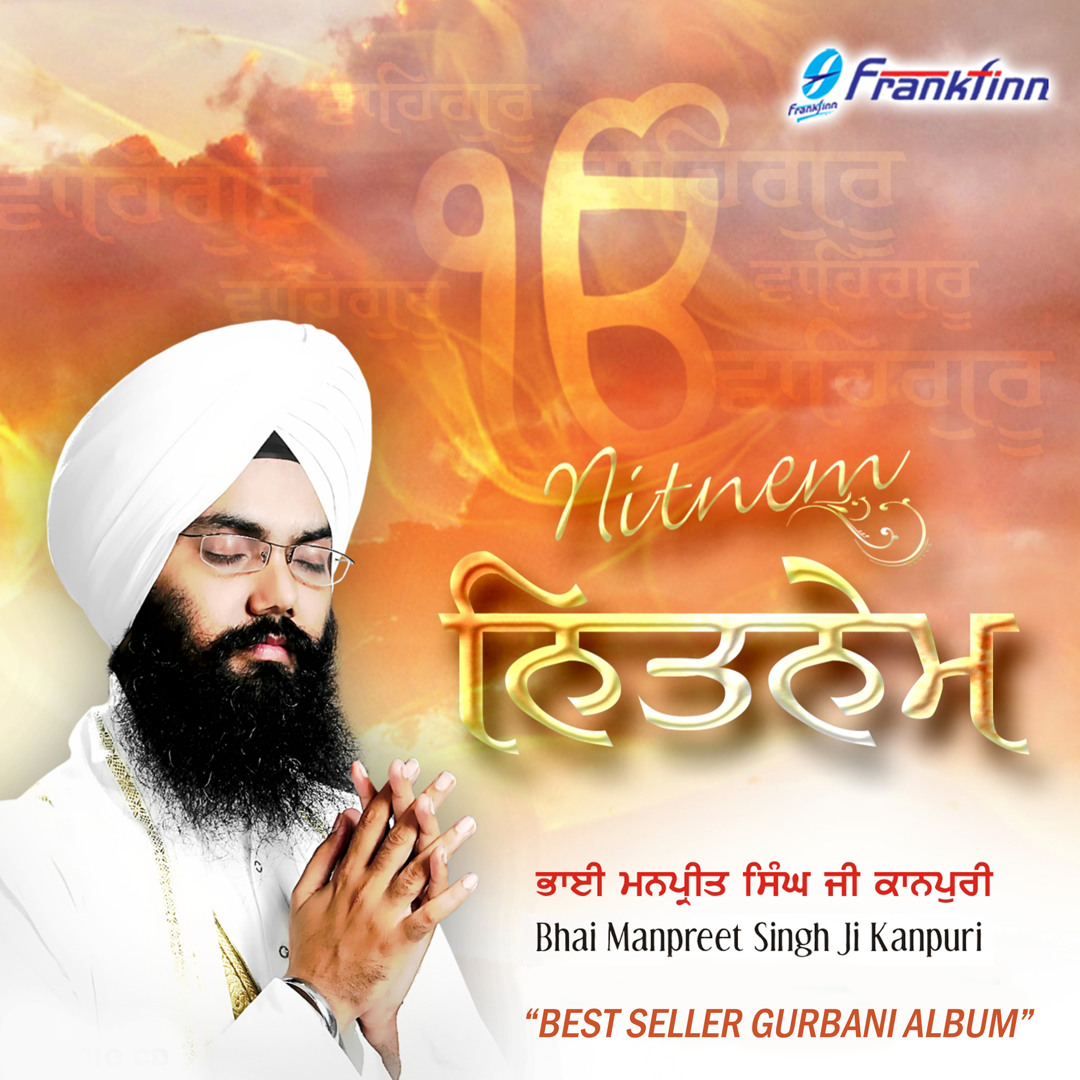 Stream Japji Sahib by Bhai Manpreet Singh Ji Kanpuri | Listen online for free on SoundCloud