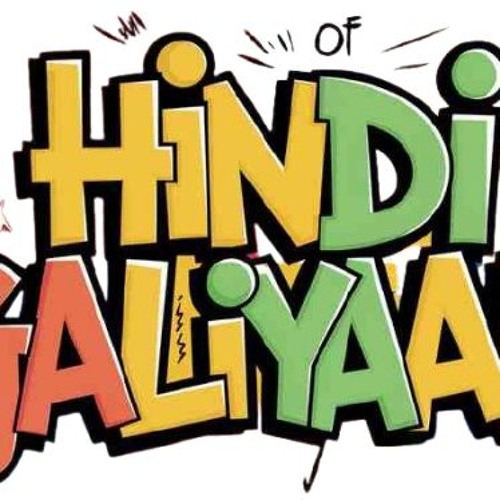 Stream Hindigaali tone by Hindi Gaali | Listen online for free on ...