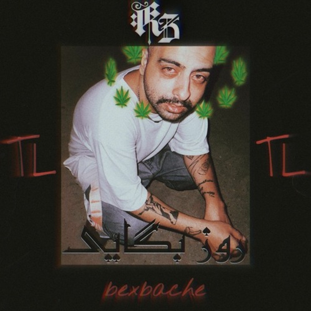 Stream Rooze Begaaei (Karbazi) by BexBache | Listen online for free on ...