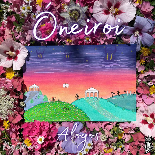 Stream Alogos - Óneiroi by Alogos | Listen online for free on SoundCloud