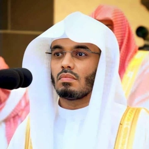 Stream Yasser-Ad-Dawsari, Surah Al-Mu'minun I Quran Recitation. by 委野上 ...
