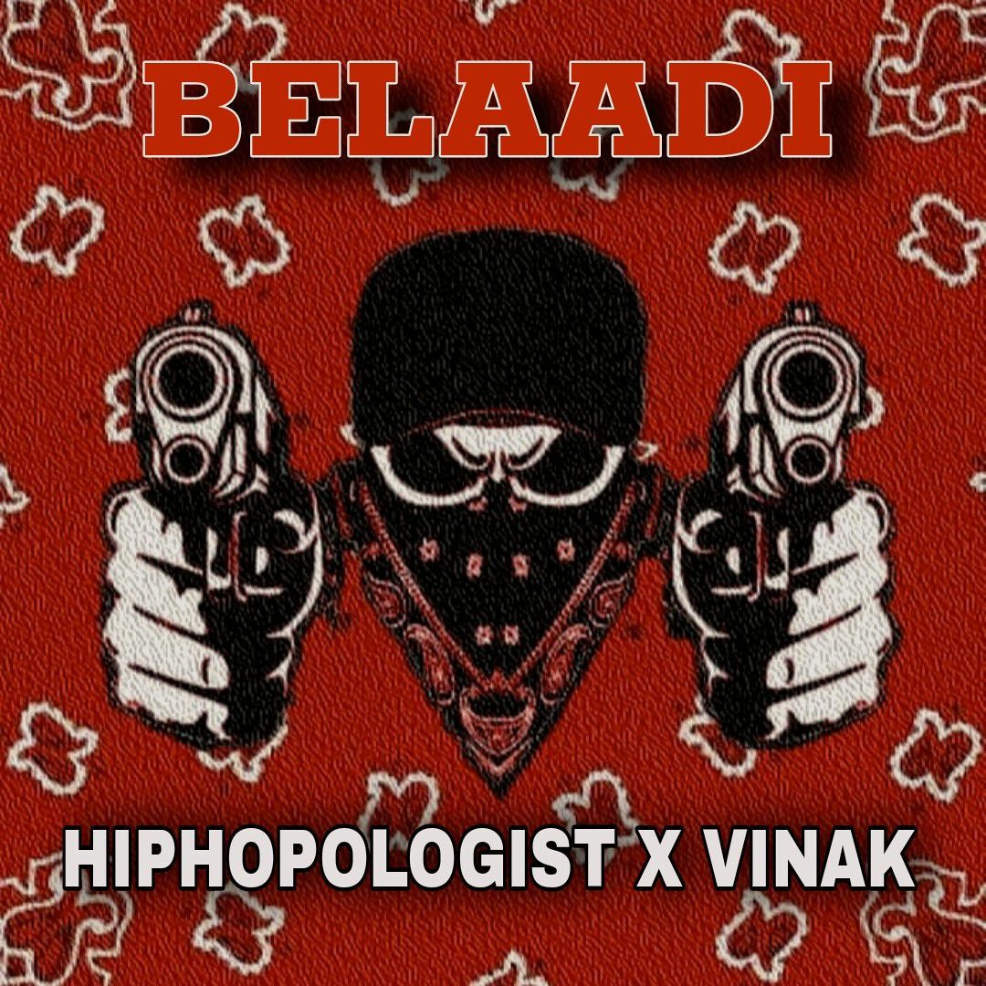 Stream ali | Listen to rap Farsi playlist online for free on SoundCloud