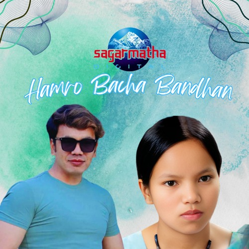 Stream Hamro Bacha Bandhan by Bishnu Majhi | Listen online for free on ...