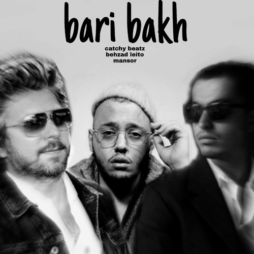 Stream bari bakh (trap Version) by NIMAN | Listen online for free on ...