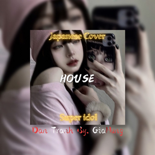 pumpyoursound.com | Fanlink - Super idol - Japanese Cover