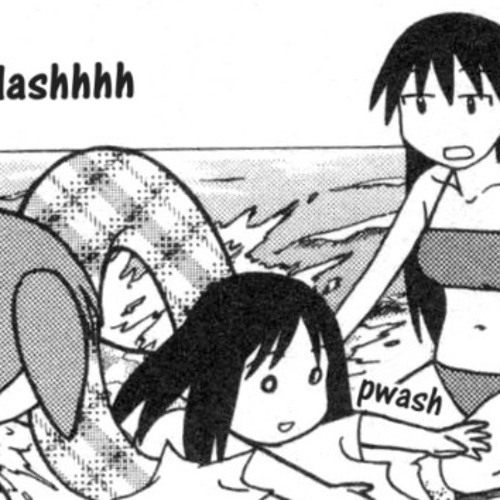 Stream Endless Ocean (2007) ost- Character select by User 717844961 ...