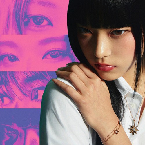 Stream supershy remix by fowr | Listen online for free on SoundCloud