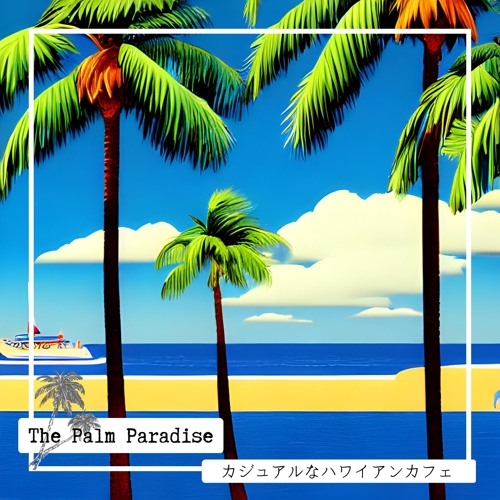 Stream Seashell Echoes in Distance by The Palm Paradise | Listen online ...