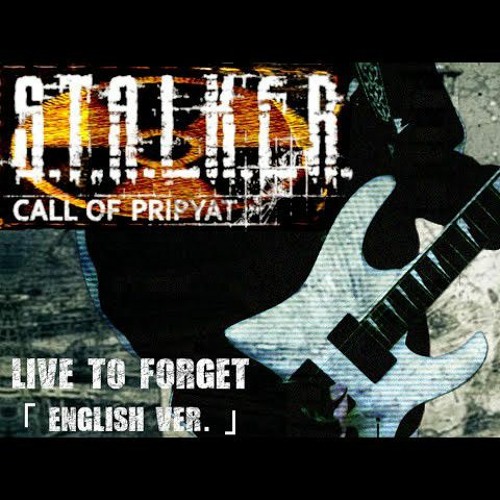 Stream Firelake - Live to Forget (English cover by DAR) by idk | Listen ...