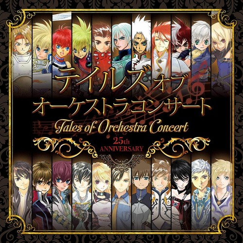 Stream RealDrakeula | Listen to Tales of Orchestra Concert 25th ...