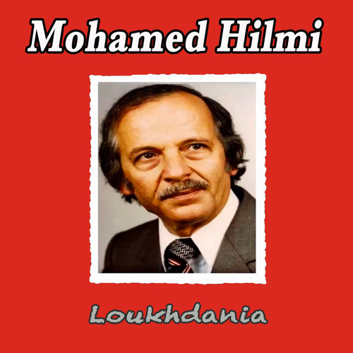 Stream Atsefrah yemas by Mohamed Hilmi | Listen online for free on ...