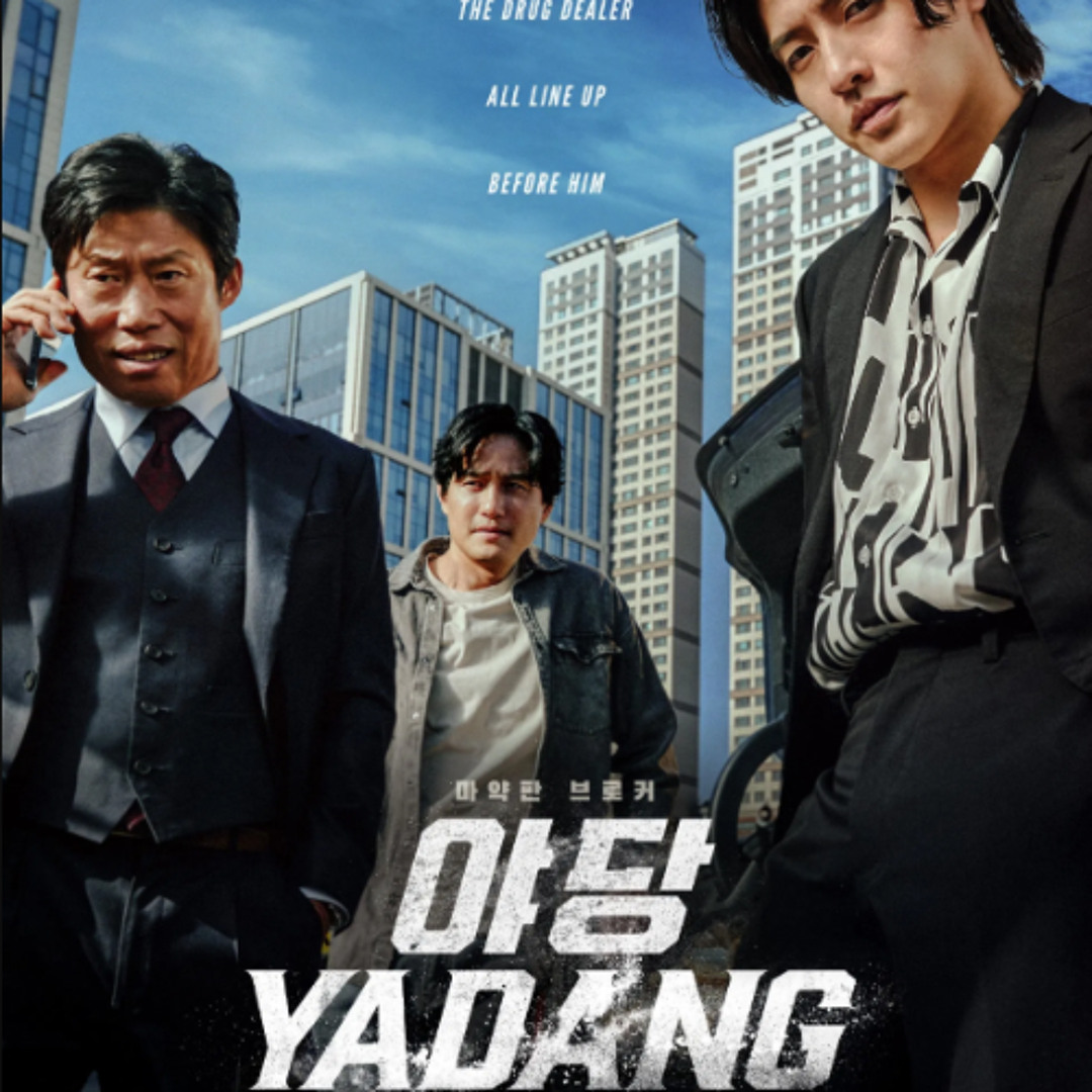 Stream xem (HD) Yadang: Ba Mặt Lật Kèo phim đầy đủ 2025 Viet 1080 by ...