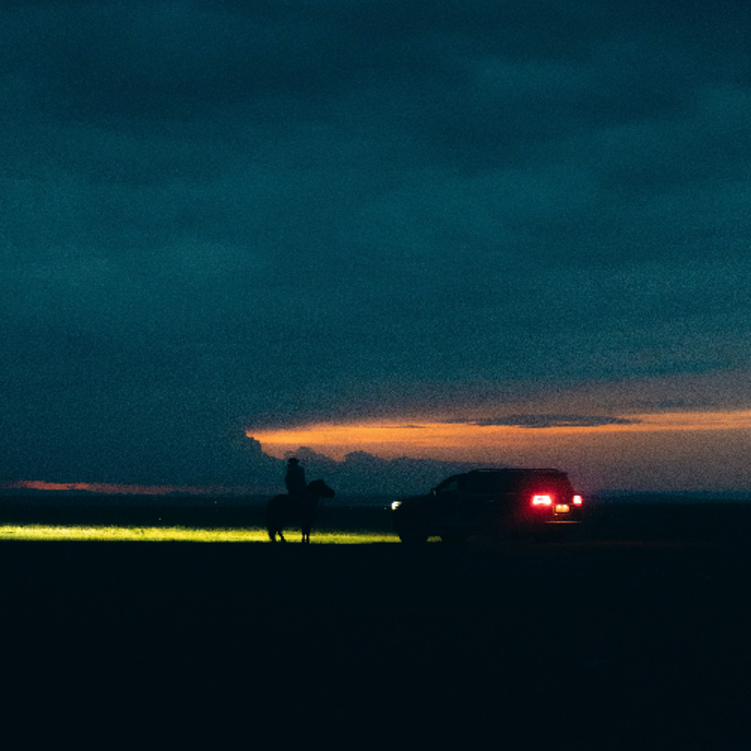 Stream Counter Records | Listen to Rules - 'Could Have Been So Good ...