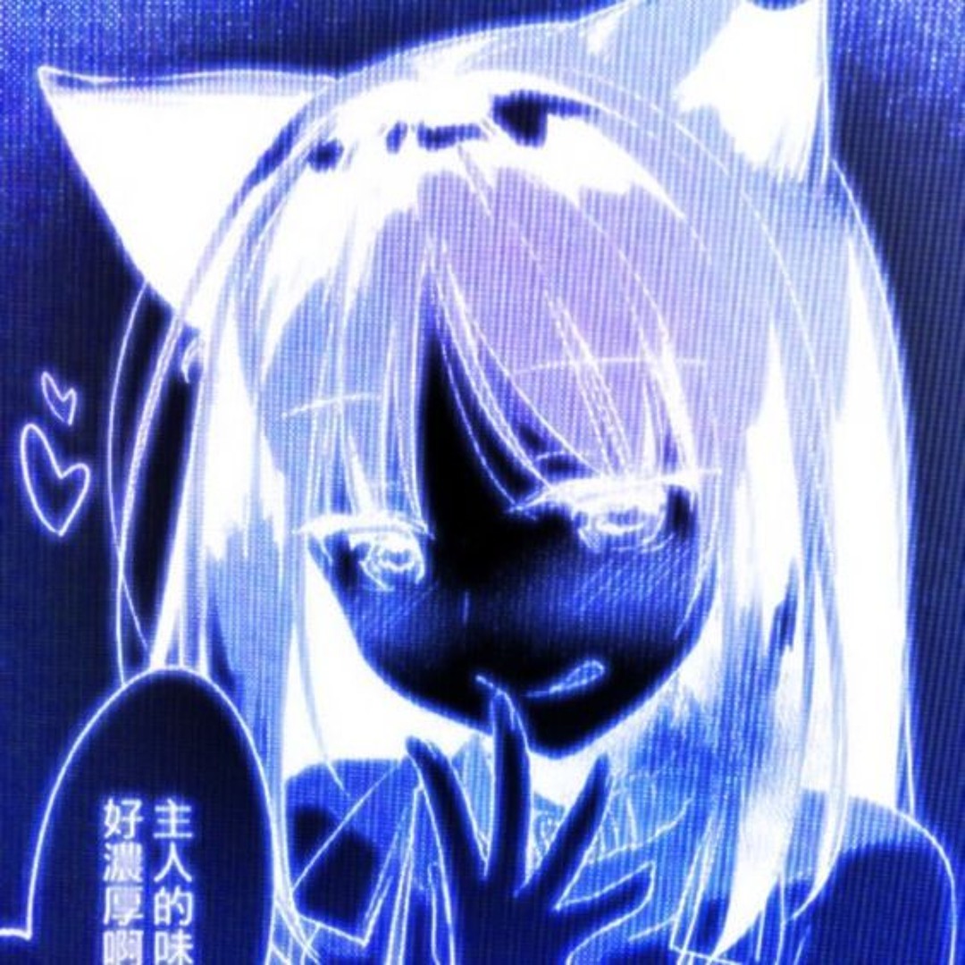 Stream sky - DRIVEBY by archiwum | Listen online for free on SoundCloud