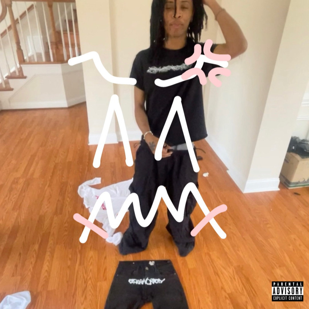 Stream Type Beat by Prettifun | Listen online for free on SoundCloud