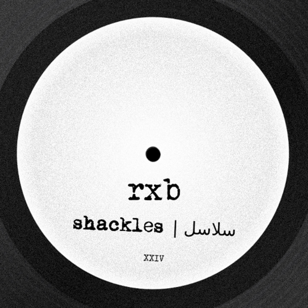 Stream shackles / by HATEM | Listen online for free on SoundCloud