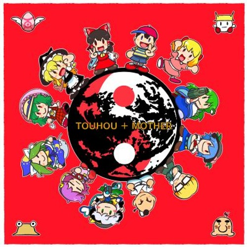 Stream Touhou Mother | Masked Man Battle In Gensokyo [Yukari Yakumo] by ...