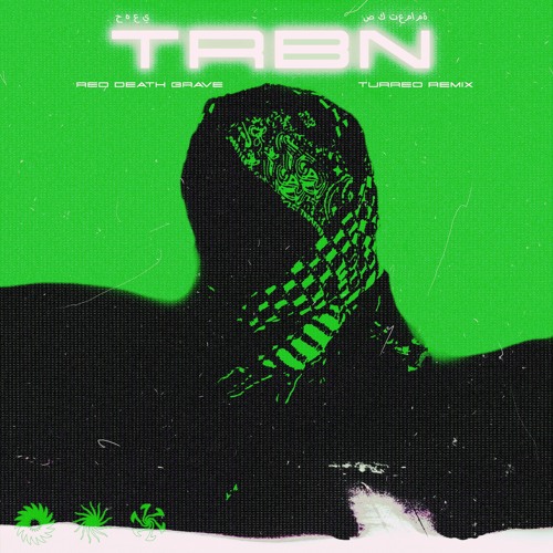 Stream Mario Huber | Listen to Ähnliche Tracks: Yeat - TRBN (Red Death ...