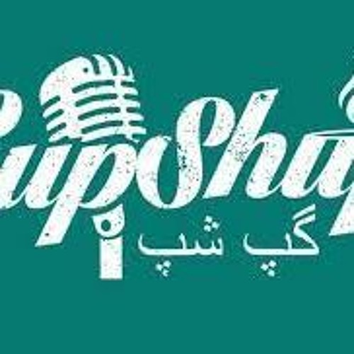 Stream Asim Azhar - Nimmi Nimmi by samra chaudhary | Listen online for ...