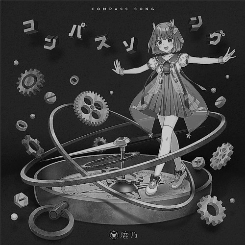 Stream Compass Song(monkin Bootleg) by monkin | Listen online for free ...