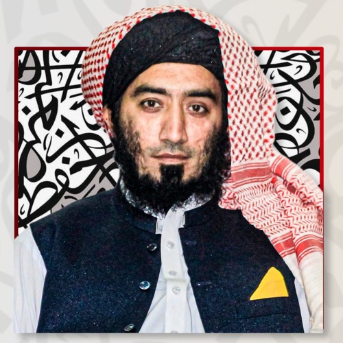 Stream 7th Ramzan Namaz e Fajr | Maulana Kaleem Ullah by Darul Qura ...