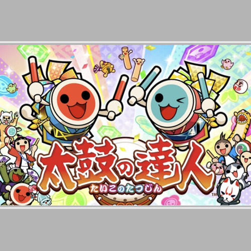 Stream Infinity Rebellion／黒沢ダイスケ 原曲「幽玄ノ乱／世阿弥(Tatsh)」【Full].m4a by ...