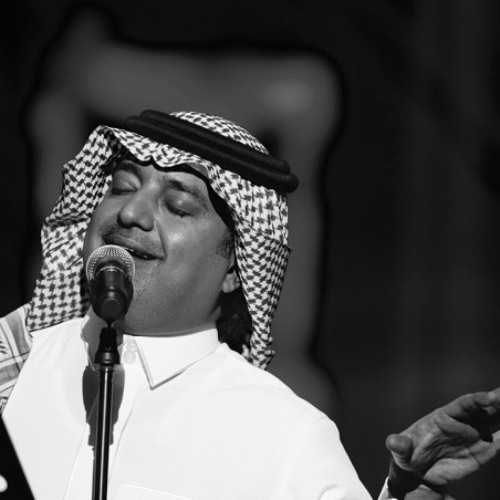 Stream abo rayan | Listen to راشد الماجد دلوعتي playlist online for ...