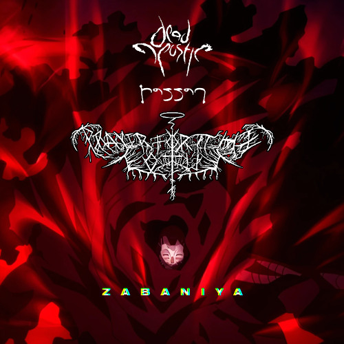 DEAD APOSTLE & HASSAN - ZABANIYA (Prayer For The Lotus Edit) by Prayer ...