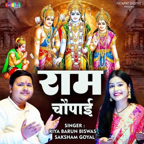 Stream Ram Chaupai by Saksham Goyal | Listen online for free on SoundCloud