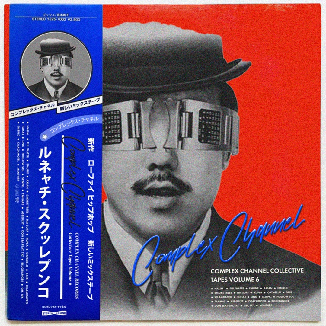 Stream Complex Channel Collective Tapes Vol.6 - Full BeatTape by ...