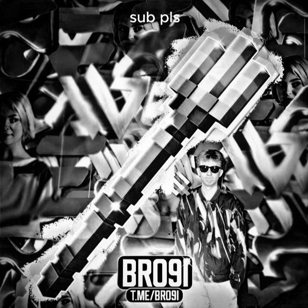 Stream bro9i,sstrixx - Типичный Ивент (Slowed+Reverb) by frisbez ...