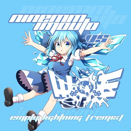 Stream woesum - empty lightning (tomboyish love for summer remix) by ...