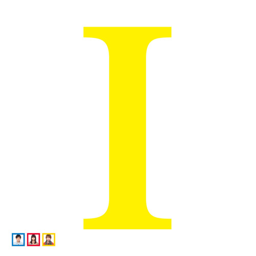 Stream Koiato by Ikimonogakari | Listen online for free on SoundCloud