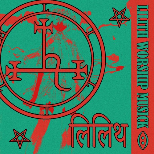 Stream ⚸☥333VOiDGiRL 𓂀𓂀𓂀𓂀𓂀𓂀𓂀𓂀𓂀 | Listen to LILITH WORSHIP MUSICK ...