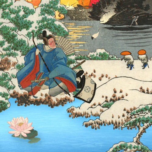 Stream mu tate - pleasure gallery s1 e6 by pleasure gallery | Listen ...