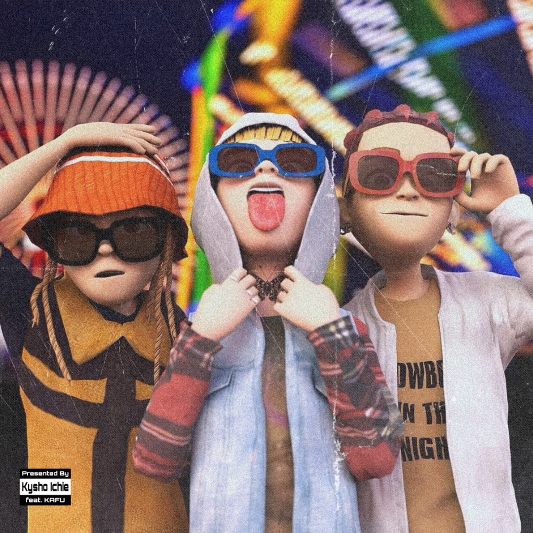 Stream LEX - Stranger (cover. 可不) by K.I | Listen online for free on ...