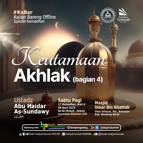 Listen to music albums featuring Kajian Spesial Ramadhan - Keutamaan ... Listen to music albums featuring Kajian Spesial Ramadhan - Keutamaan ...