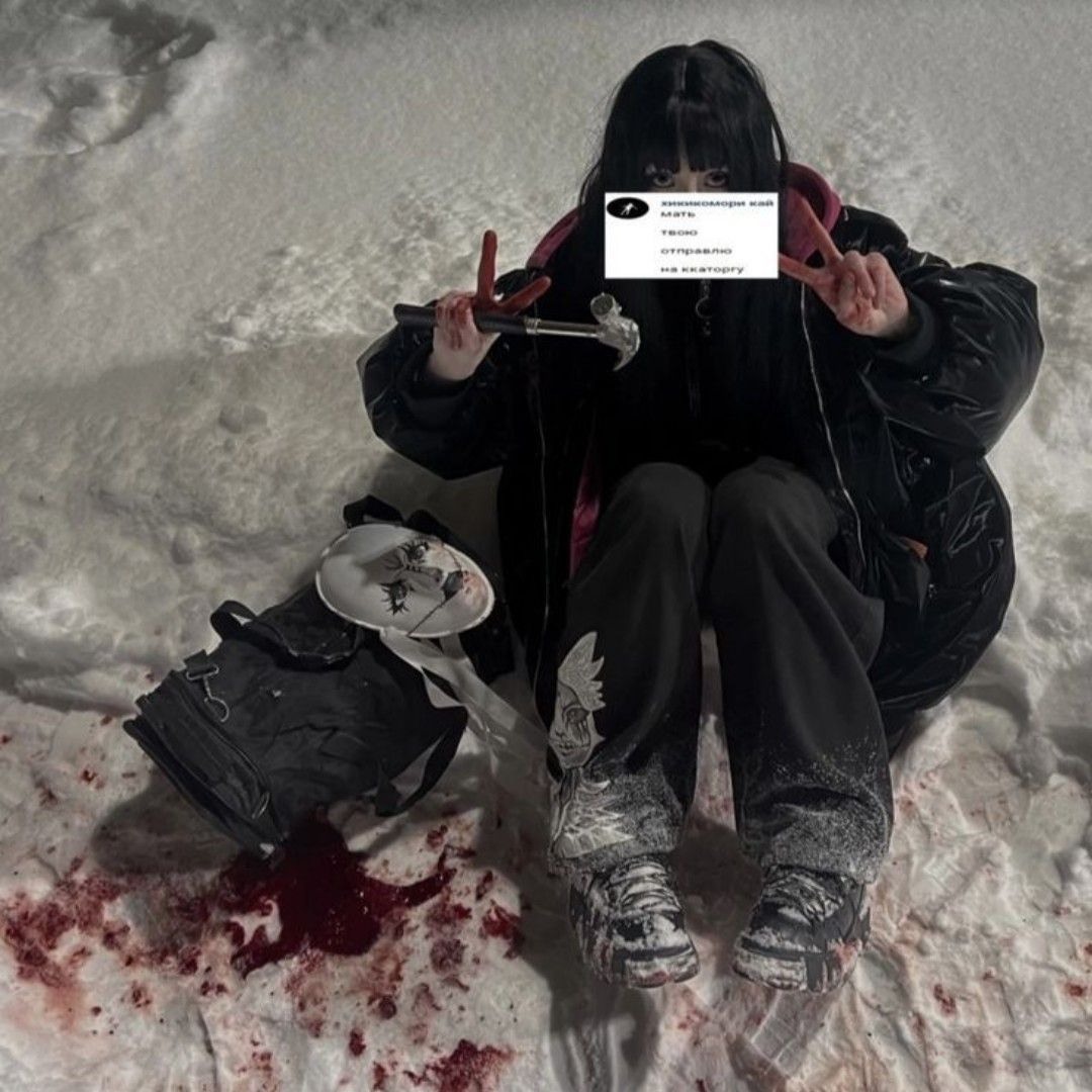 Stream Arabian drift (KE PLAYA x PSYCHOMANE - LVL DEATH Arab version ...