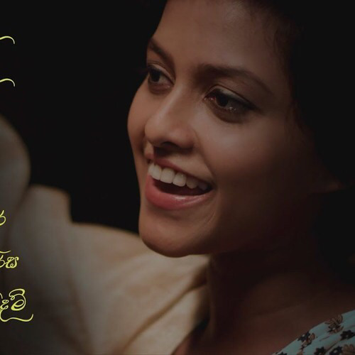 Stream මැනිකේ මගේ හිතේ - Manike Mage Hithe Yohani Ft. Muzistar Hindi ...