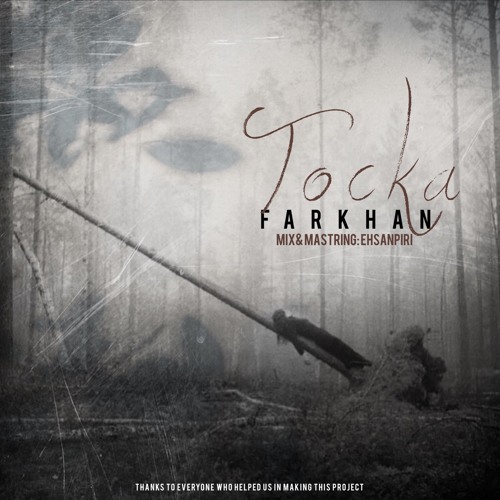 Stream TOCKA by FARKHAN | Listen online for free on SoundCloud