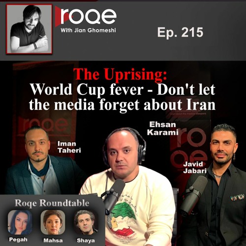 Stream Roqe Ep#215 - The Uprising: World Cup fever - Don't let the ...