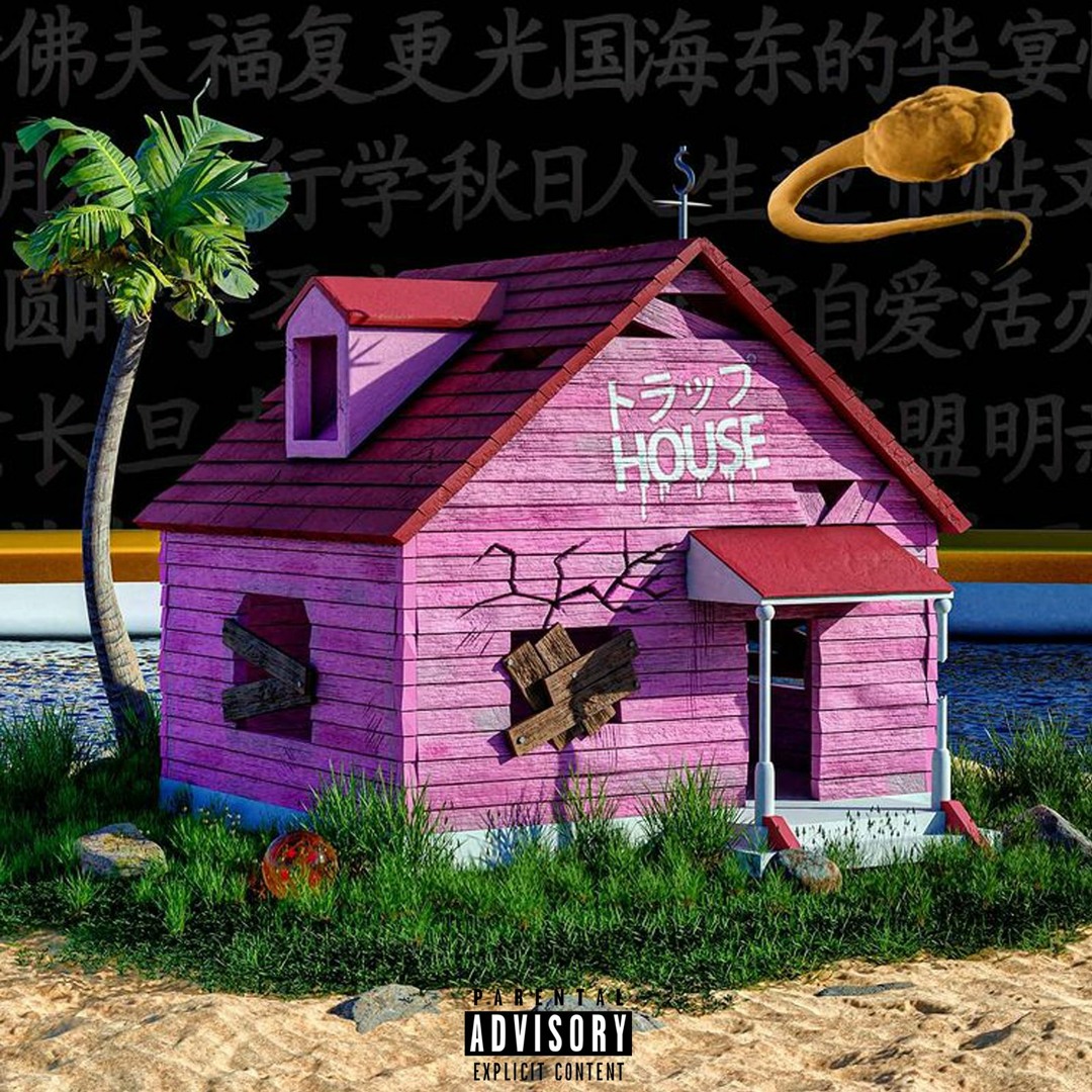 Stream Dope House (Prod. Jacko) by Young Nero | Listen online for free ...