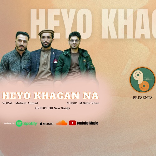 Stream Heyo Khagan Na - Singer Muheet Ahmad - Harmonium Ishtiaq Ahmad ... Stream Heyo Khagan Na - Singer Muheet Ahmad - Harmonium Ishtiaq Ahmad ...