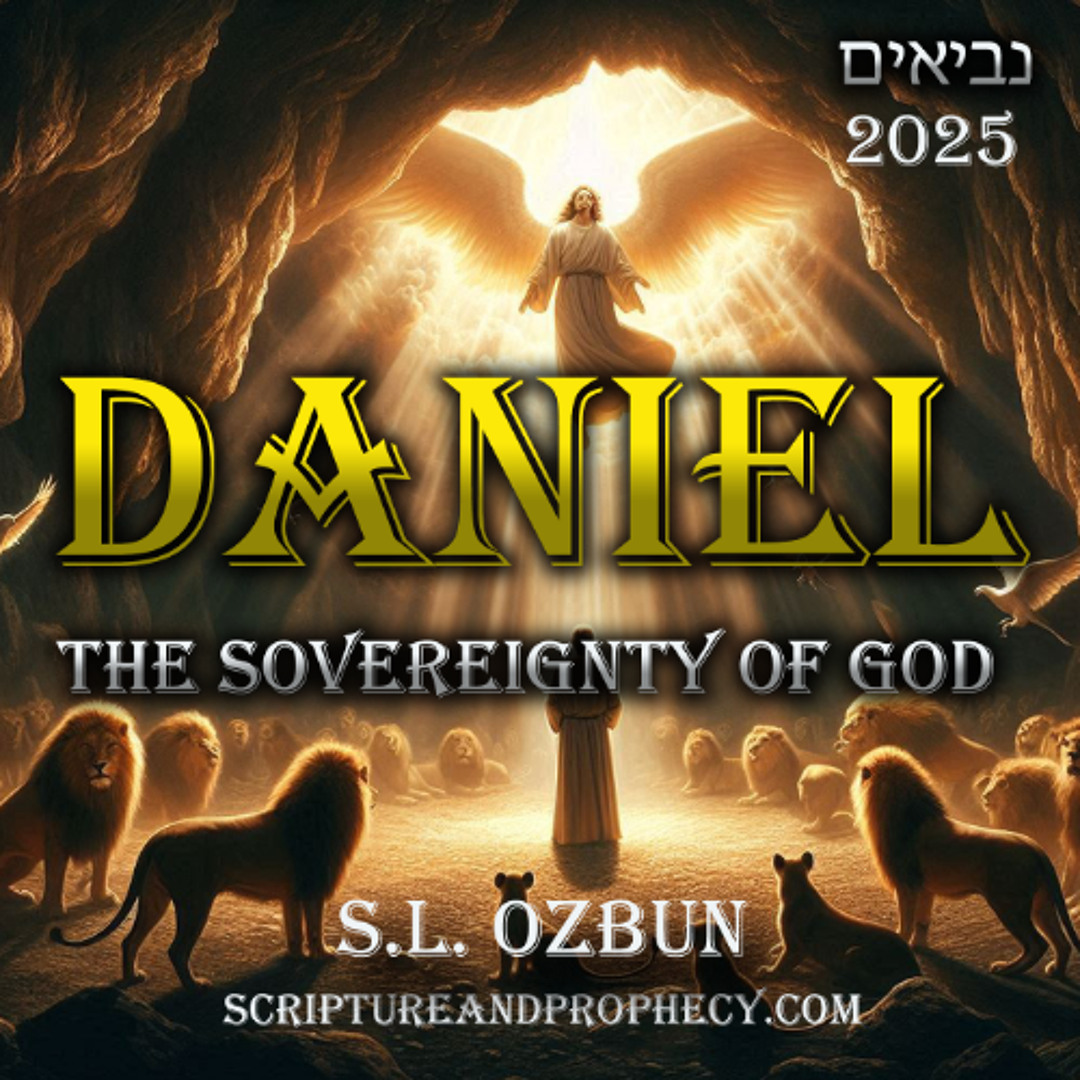 Stream The Book of Daniel - Chapter 7 - Daniel's Vision of the Four ...