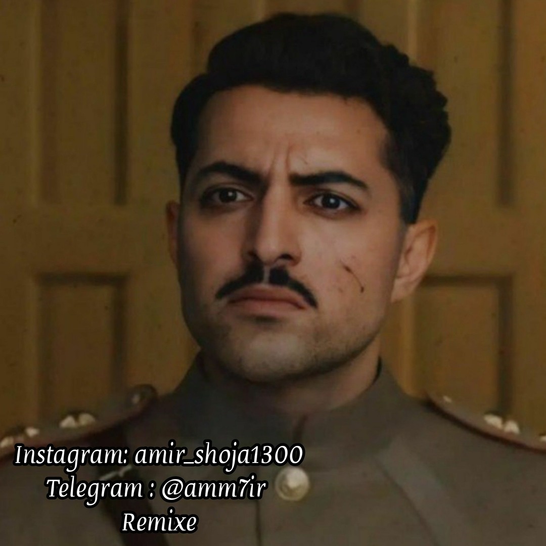 Stream ریمیکس دپ رپی yas & sae & ho3ein & maslak & sorena & tataloo ...